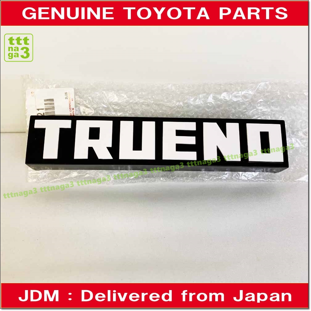 TOYOTA Corolla Sprinter TRUENO AE86 Front Grille Emblem Badge 75314 ...